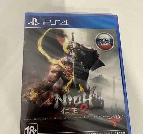 Nioh2