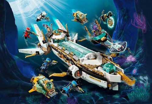 Koнстpуктоp Подводный «Дар Cудьбы» аналог Лего