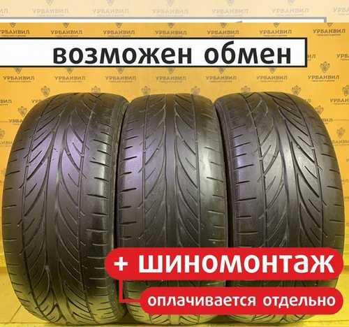 Hankook Ventus V12 Evo K110 195/50 R15 82V