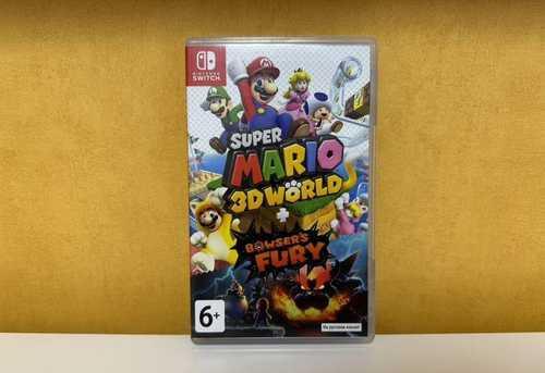 Super Mario 3D World для Nintendo Switch