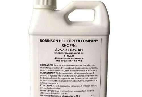 A257-22QT Трансмиссионное масло robinson -7800