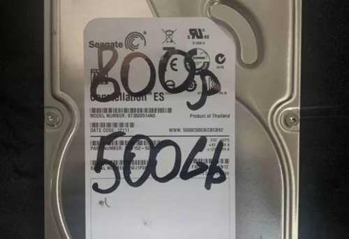 Жесткий диск 3.5 500gb SATA для компьютера