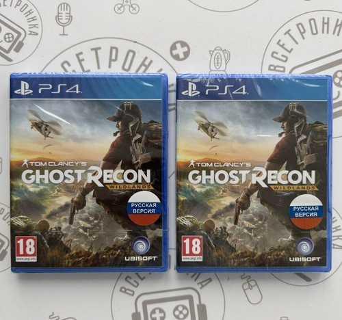 Tom Clancy's Ghost Recon Wildlands (PS4)