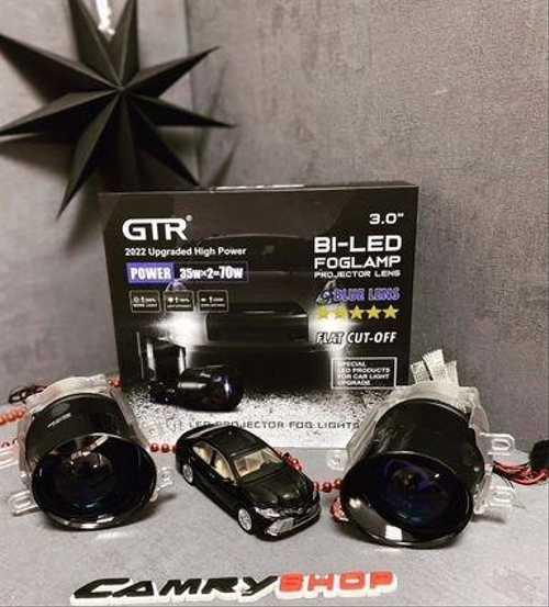 GTR blue lens biled 3.0 бисветодиодные птф toyota