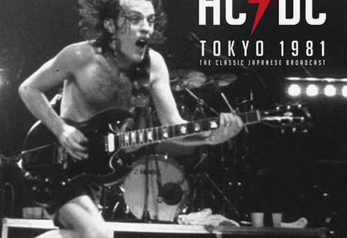 AC/DC / Tokyo 1981 — The Classic Japanese Broadcas