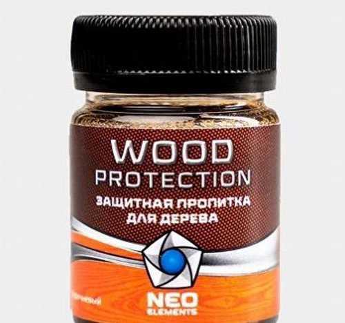 Wood protection 50ml Коричневый