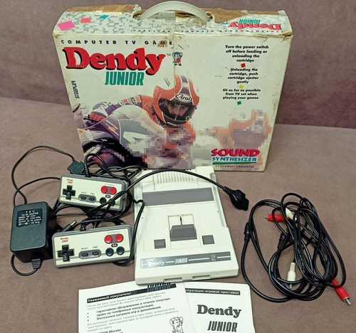 Dendy junior steepler из 90х