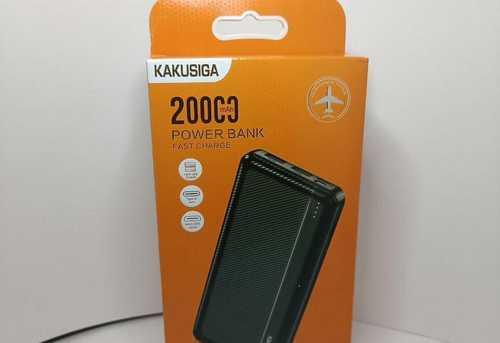 Повербанк kakusiga 20000 mah