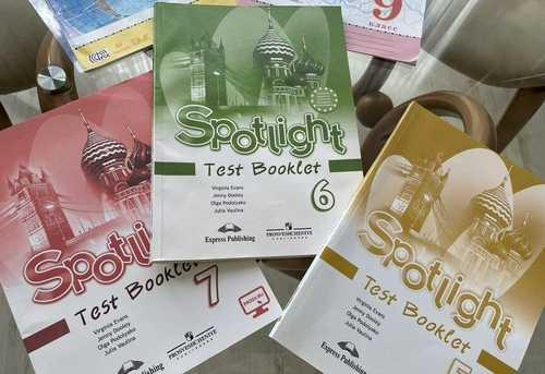 Spotlight 5,6 класс Test booklet