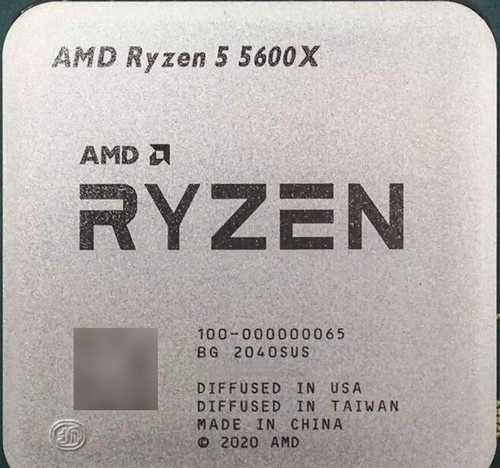 Amd ryzen 5 5600x