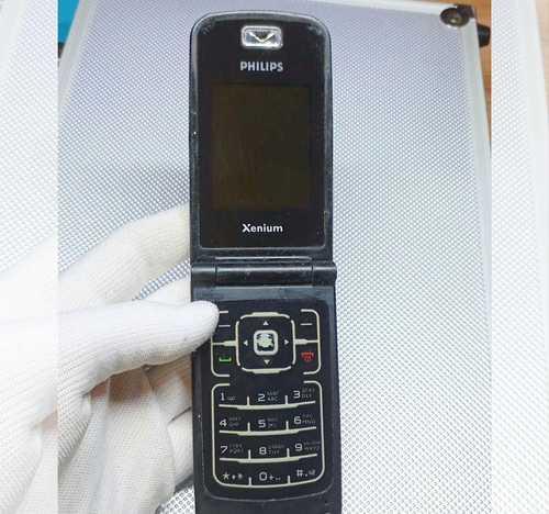 Philips Xenium 9@9r