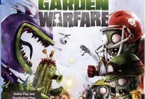 Plants vs Zombies Garden Warfare для PS4