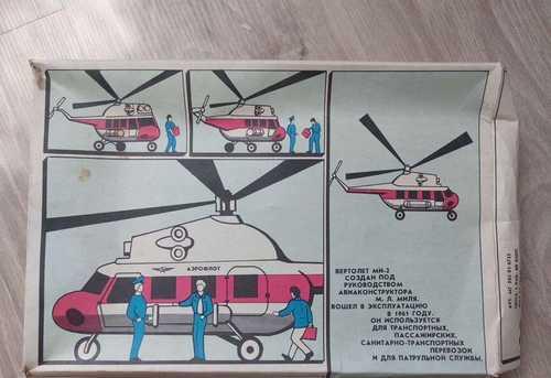 Сборная модель вертолета ми-2