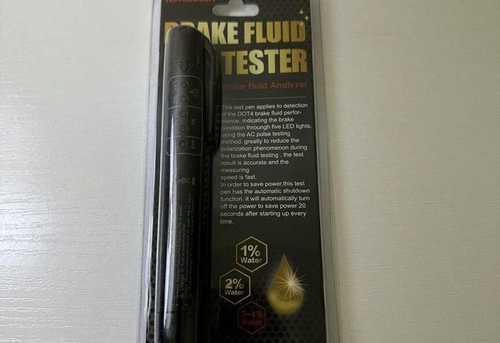 Brake Fluid Tester (тестер тормозной жидкости)