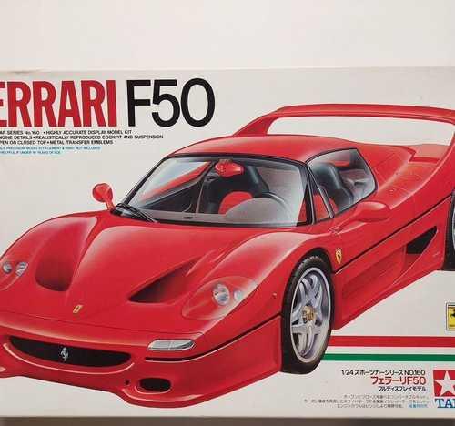 Сборная модель 1/24 Tamiya Ferrari F50