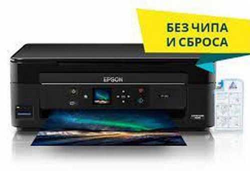 Мфу epson с снпч