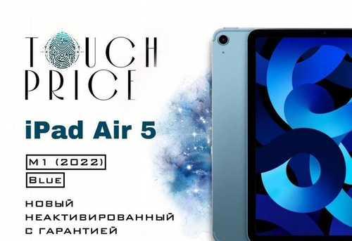 iPad Air 5 2022 64GB Blue Wi-Fi