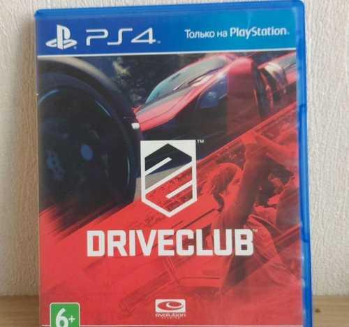 Игры для приставок ps4 DriveClub