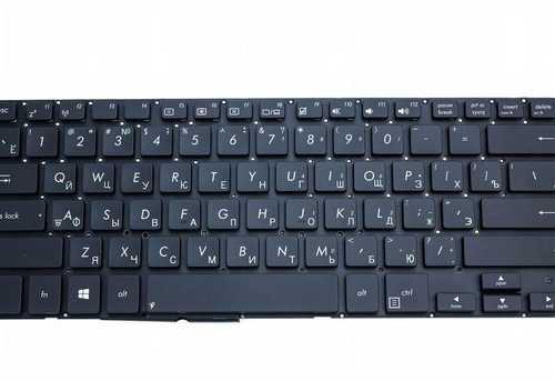 Клавиатура для Asus B400 p/n: 0KNB0-D101RU00