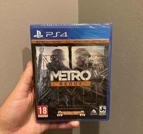 Metro 2033 redux ps4