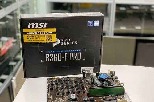 Материнская плата MSI B360-F PRO+ Процессор+Память