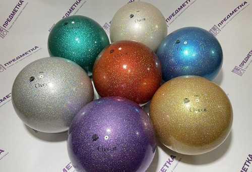 Мячи Chacott 18.5 см Prism и Jewerly Новые