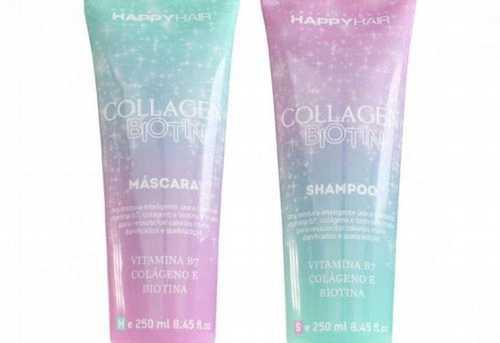 HH Collagen & Biotin домашний уход шампунь+маска