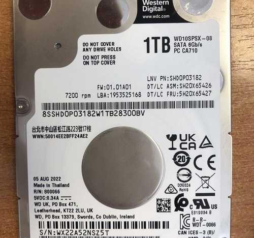Жесткий диск WD Black