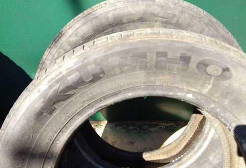 Kumho Solus KH15 195/60 R15