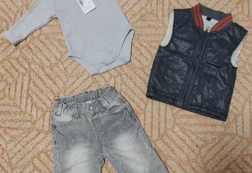 Комплект одежды/капсула на мальчика 68-74 рубашка