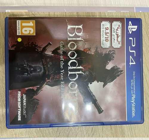 Bloodborne game of the year edition ps4