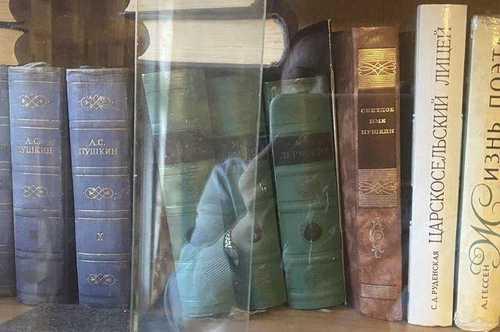 Собрания сочинений классиков