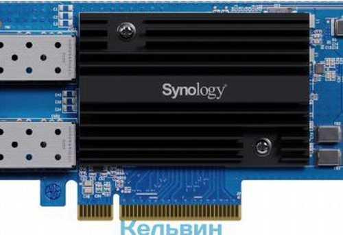 Synology Сетевой адаптер pcie 25GBE SFP28 E25G30-F