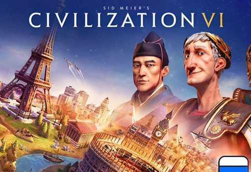 Civilization VI для Nintendo Switch