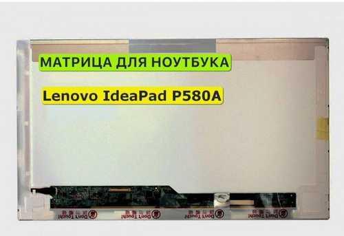 Матрица для Lenovo IdeaPad P580A 40pin 1366x768 (H