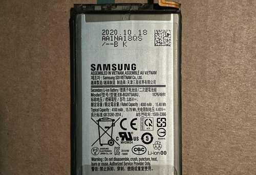 Аккумулятор Samsung G975F Galaxy S10 Plus Оригинал