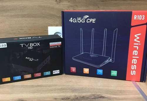 Wi-Fi роутер 5G+ тв приставка Android tv