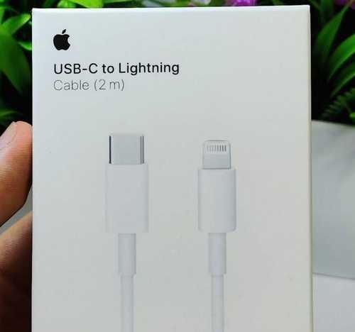 Кабель для iPhone USB-C to Lighting