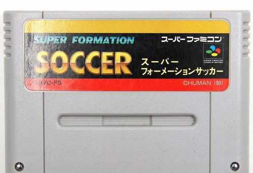 Super Formation Soccer для Nintendo Super Famicom