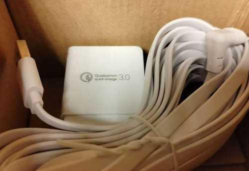 Зарядное устройство Quick Charge 3 GS-551