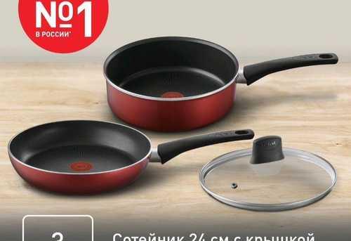 Набор посуды Tefal