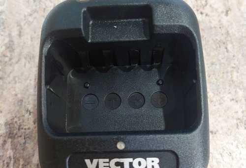 Стакан зарядка для рации Vector