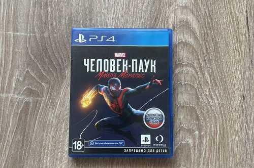 Человек паук майлз моралес ps4 сколько часов геймплея