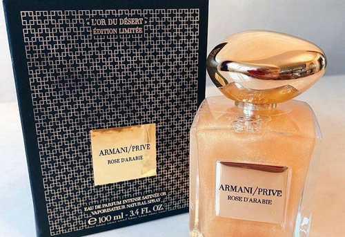 Парфюм Giorgio armani Prive Rose d’Arabie 100 ml