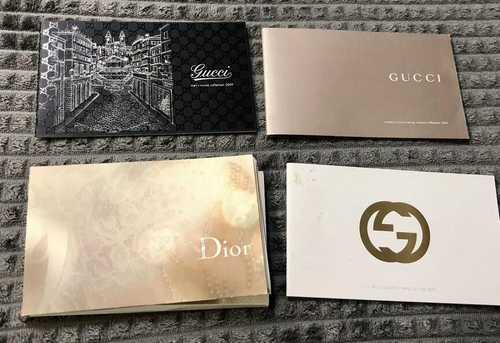 Каталоги Gucci, Dior оригинал