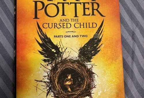 Harry potter and cursed child Книга