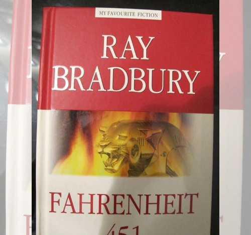 Ray Bradbury. Fahrenheit 451