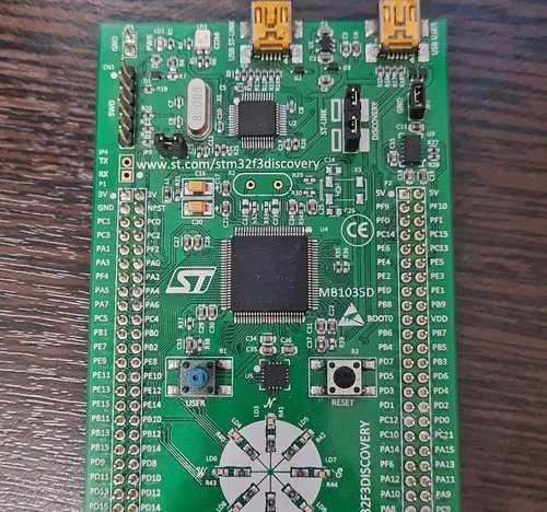 Stm32f3discovery board