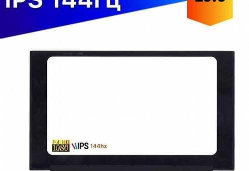 Матрица для Acer Nitro 5 AN515-55 144Hz IPS FullHD
