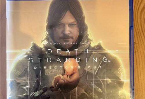 Игра Death stranding PS5